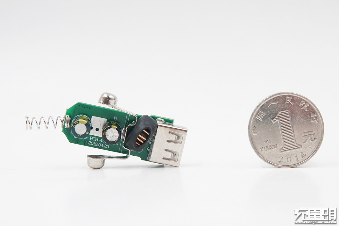 Chengxinwei Launches CX8830 Fast Charging IC for Car Charges: Reducing ...