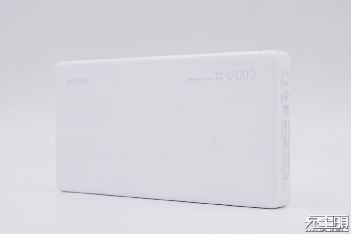 HUAWEI 12000 40W SuperCharge Power Bank Review: the Porsche of Power ...