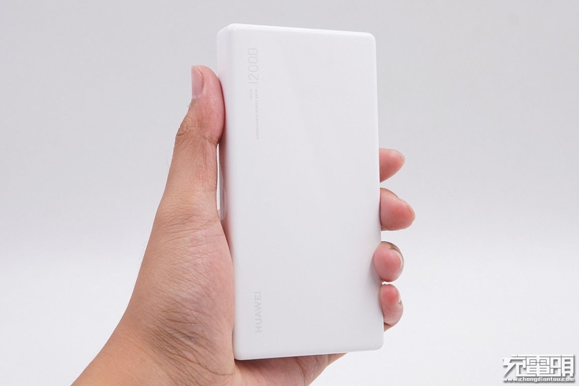 HUAWEI 12000 40W SuperCharge Power Bank Review: the Porsche of Power ...