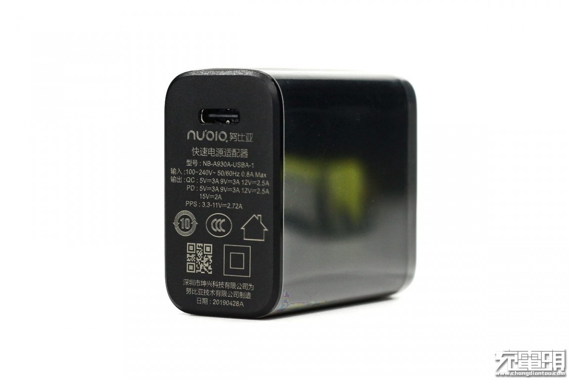 Nubia Red Magic 30W USB PD PPS Charger Teardown Review - Chargerlab