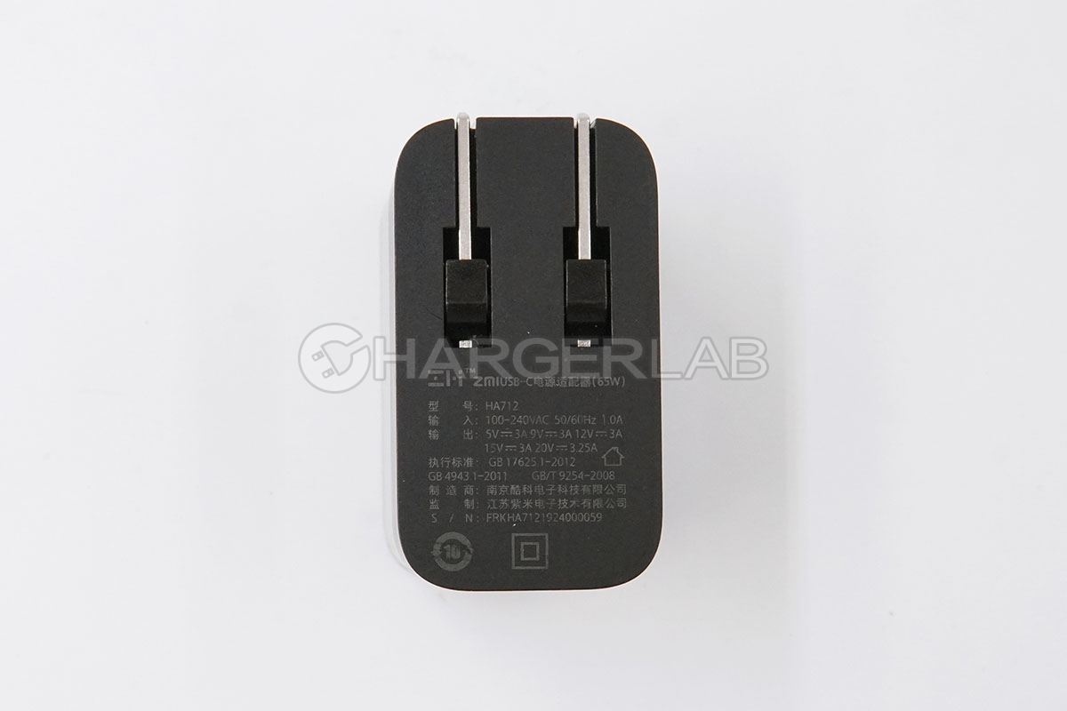 ChargerLAB Exclusive: The World's Smallest 65W Charger by ZMI - Chargerlab