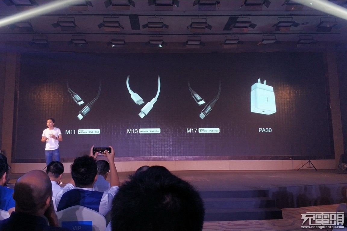 Benks Announces Automatic Screen Protector Application Machine at 2019 ...