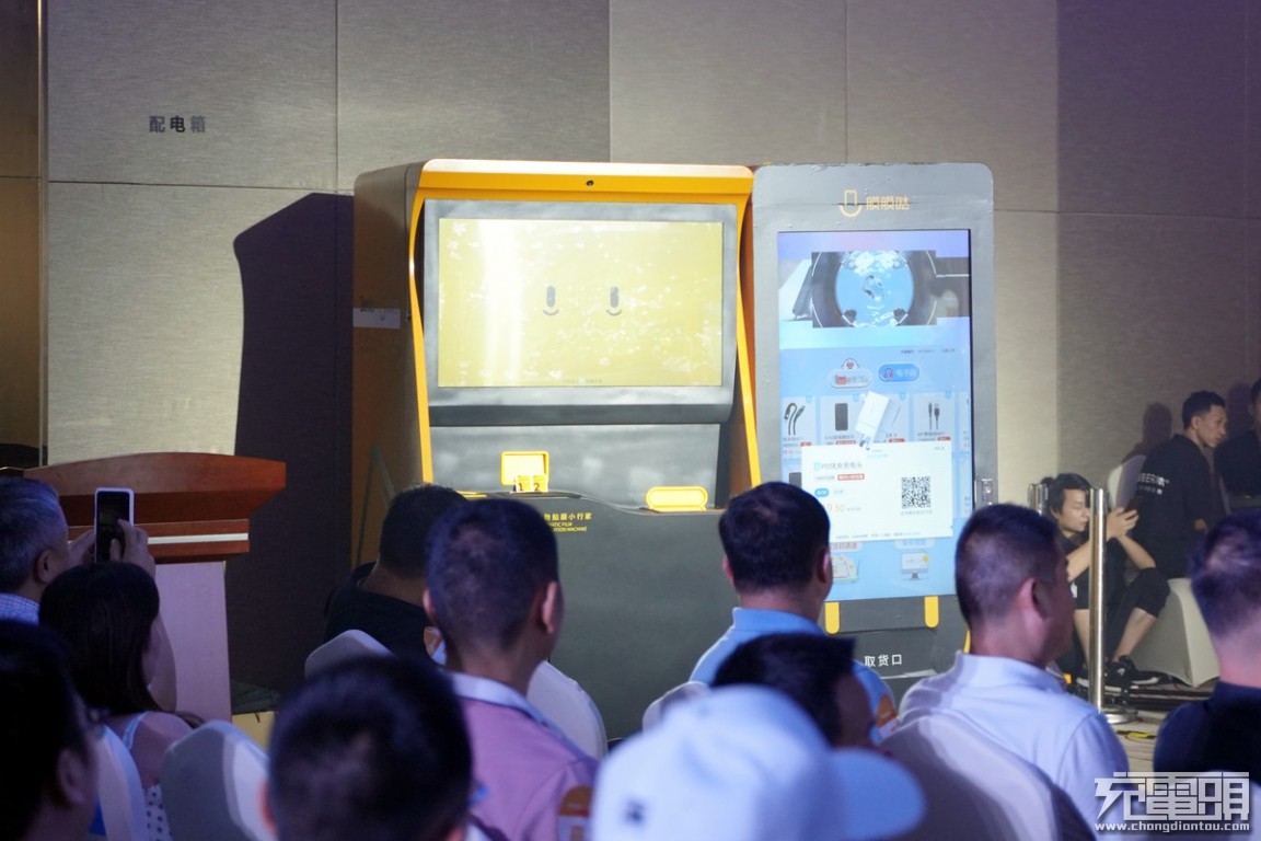 Benks Announces Automatic Screen Protector Application Machine at 2019 ...