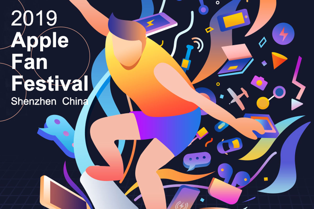 Welcome to China's First Apple Fan Festival! - Chargerlab