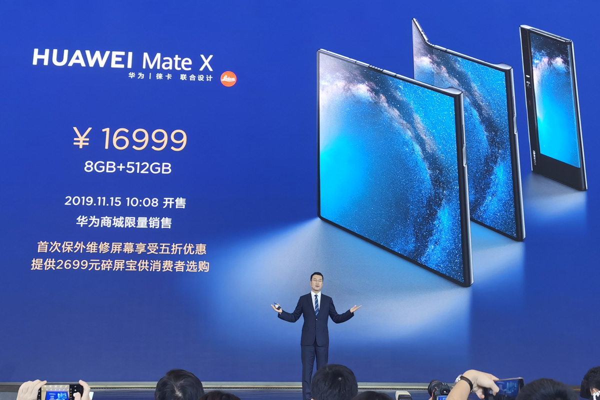 Huawei's Foldable Mate X Officially Launched with 4500mah Battery and 55W Fast Charging - Chargerlab