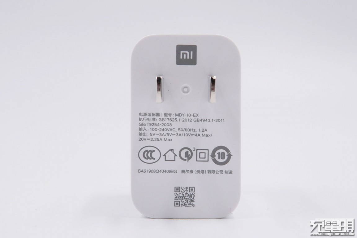 Xiaomi 30W Vertical Air-Cooled Wireless Charger Teardown Review ...