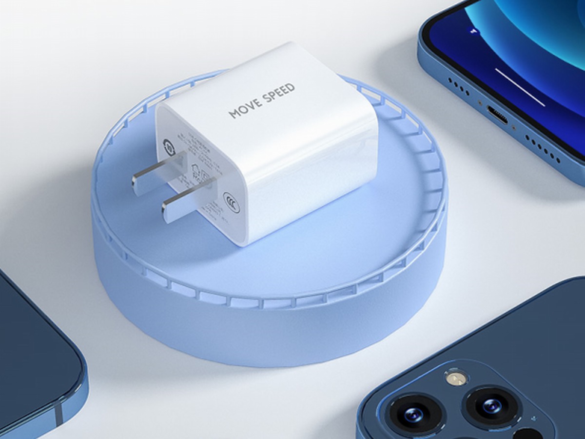The listed company "Move Speed" released the 20W PD fast charger ...