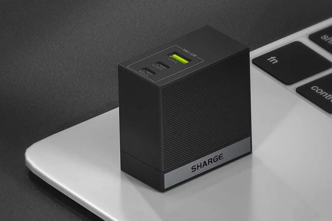 SHARGE - The World's Smallest 90W 3-port Charger is The Only Charger ...