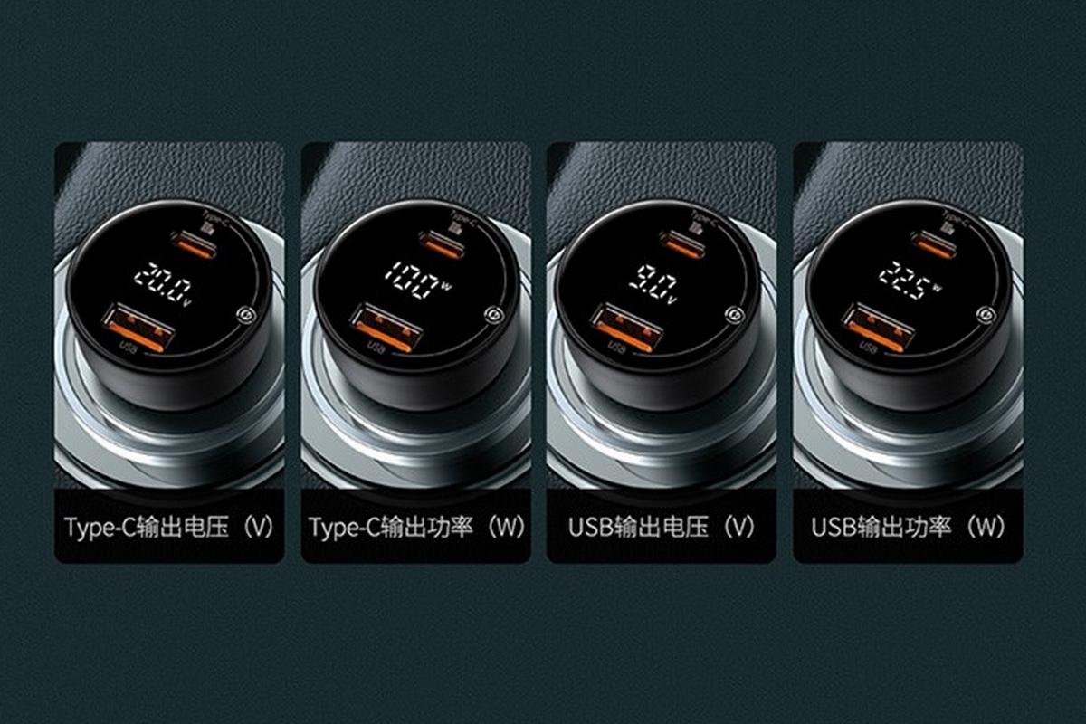 Baseus Launches 100W 1A1C Fast Car Charger, With Multi-function Power ...