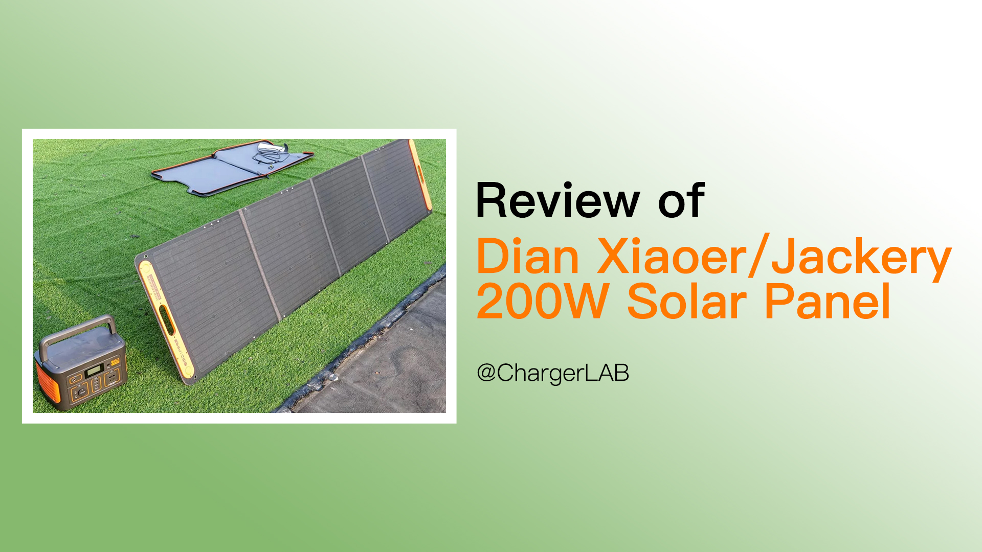 Review of Jackery SolarSaga 200W Portable Solar Panel - Chargerlab