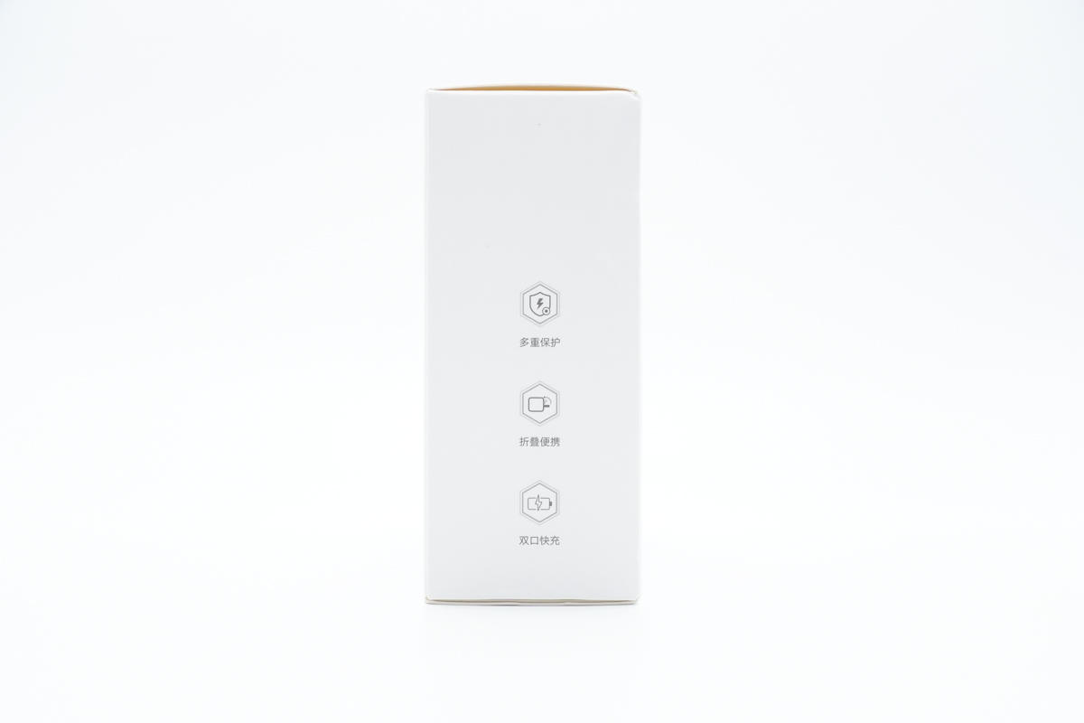 Review of UGREEN 45W Dual-port GaN Charger CD294 - Chargerlab