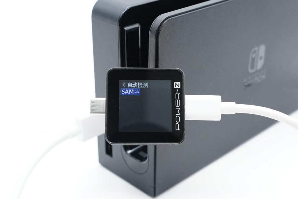 Teardown of Original Nintendo Switch OLED Charging Dock - Chargerlab