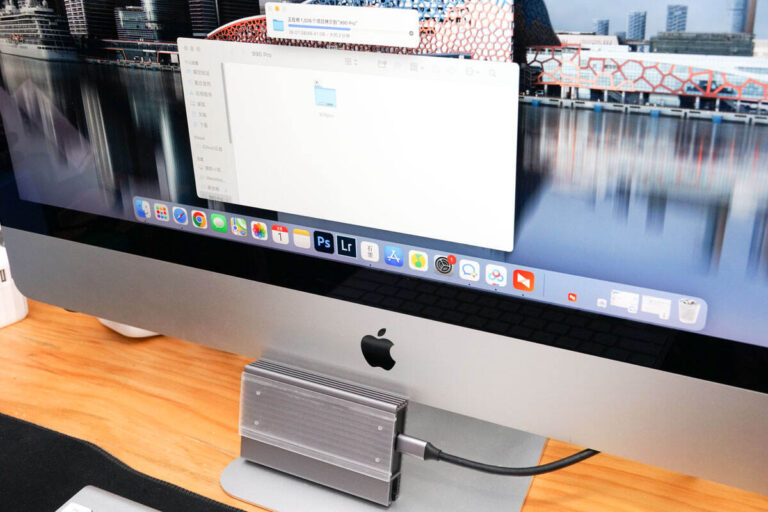 First And Fastest | Review of ZikeDrive USB4 SSD Enclosure - Chargerlab