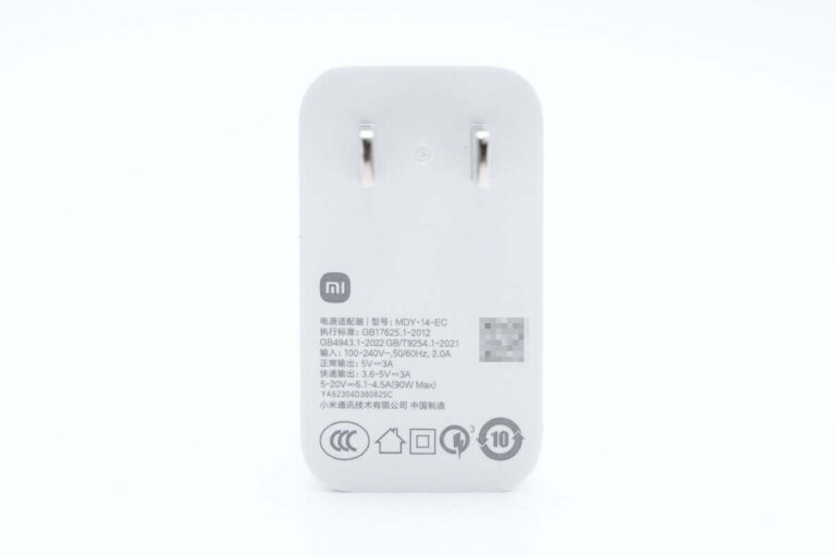 Teardown of Xiaomi 90W GaN Charger (MDY-14-EC) - Chargerlab