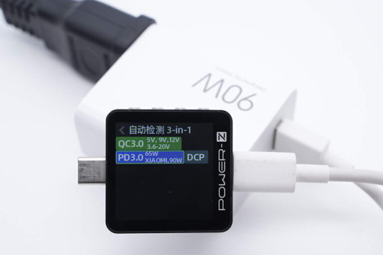 Teardown of Xiaomi 90W GaN Charger (MDY-14-EC) - Chargerlab