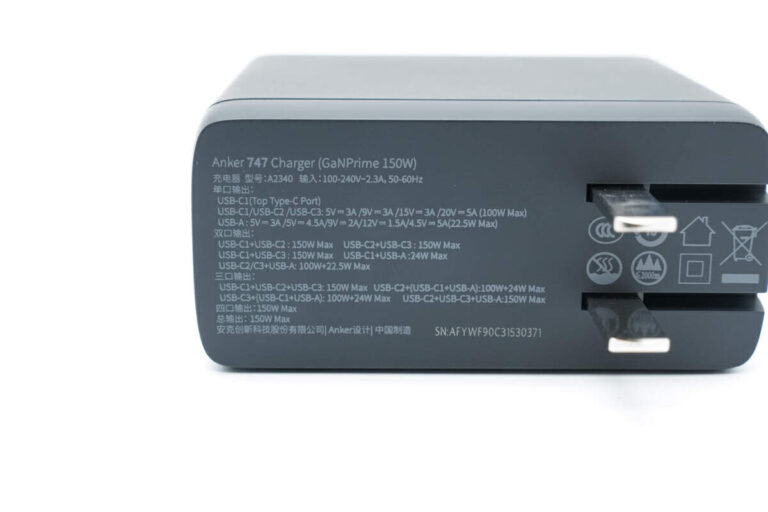Teardown of Anker 150W GaNPrime 747 Charger (A2340) - Chargerlab