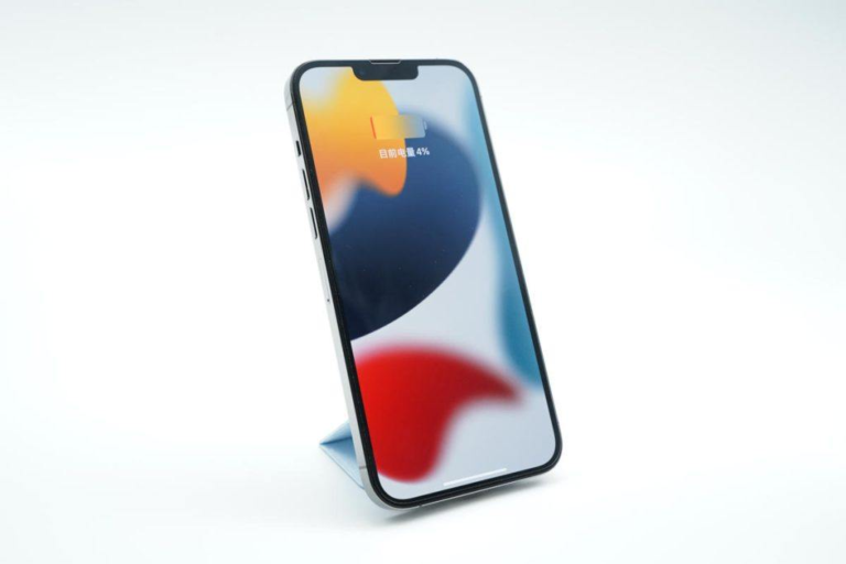 Injoinic IP5356 Master Control Chip Adopted by Anker 622 Power Bank ...