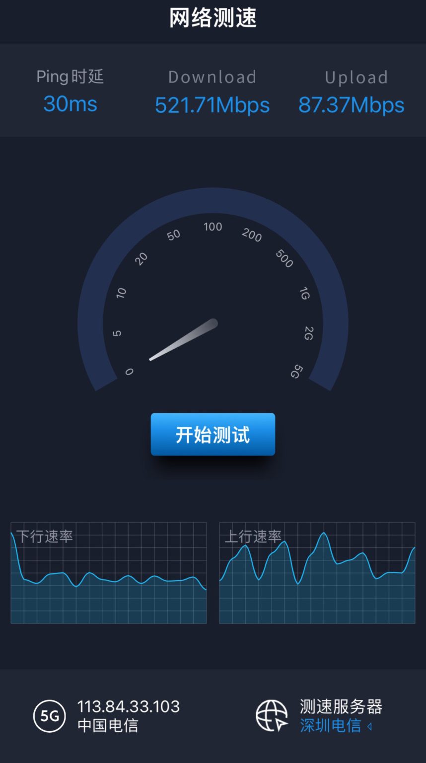Turn iPhone 15 Pro Max into a 5G High-Speed Router - Chargerlab