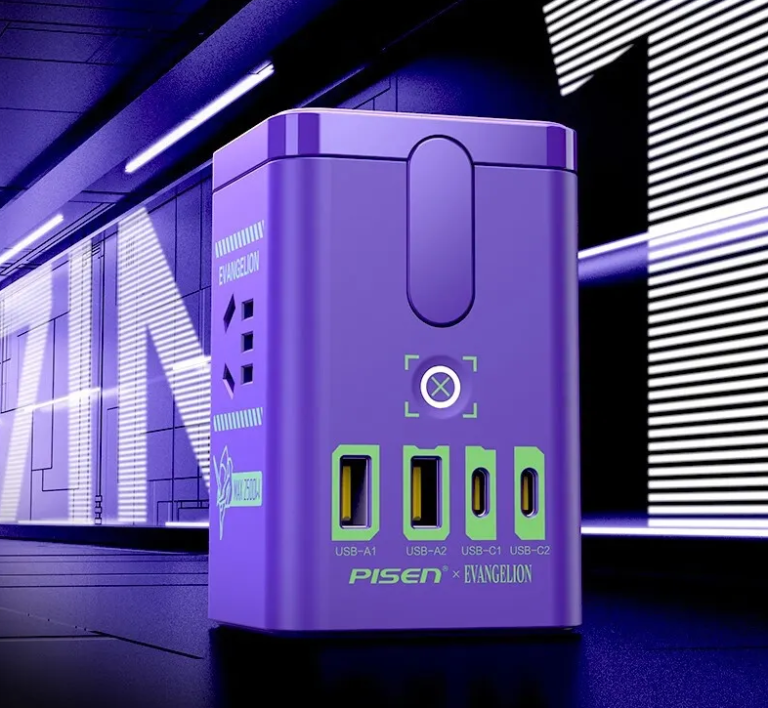 Eva Style Meets Cutting-Edge Technology: The Pisen 65W GaN 3-in-1 Magnetic Desktop Charger ...