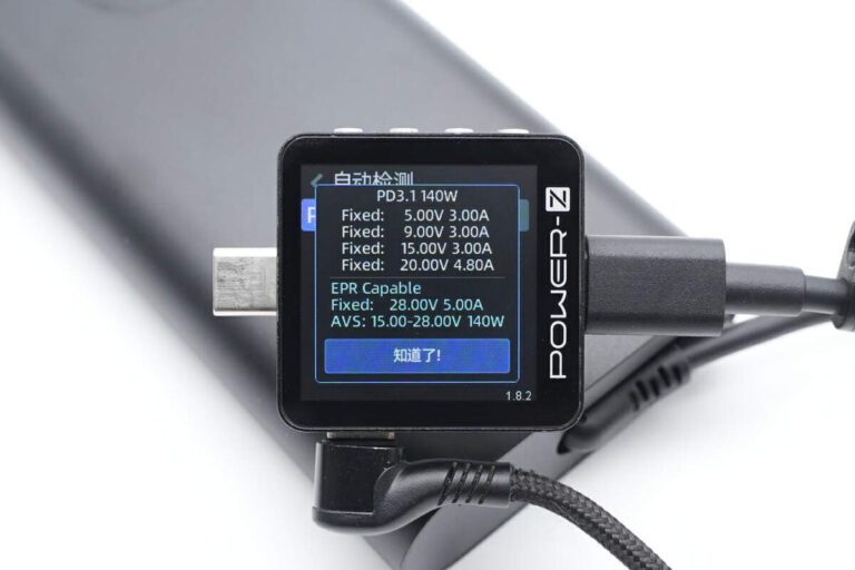 Teardown of DELL 165W PD3.1 GaN Power Adapter (LA165PM210) - Chargerlab