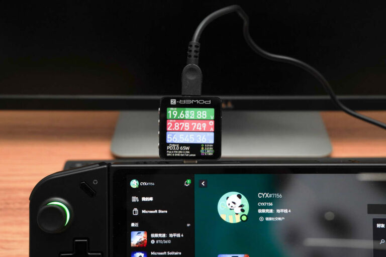 Charging Review of Lenovo Legion Go Handheld Gaming Console - Chargerlab