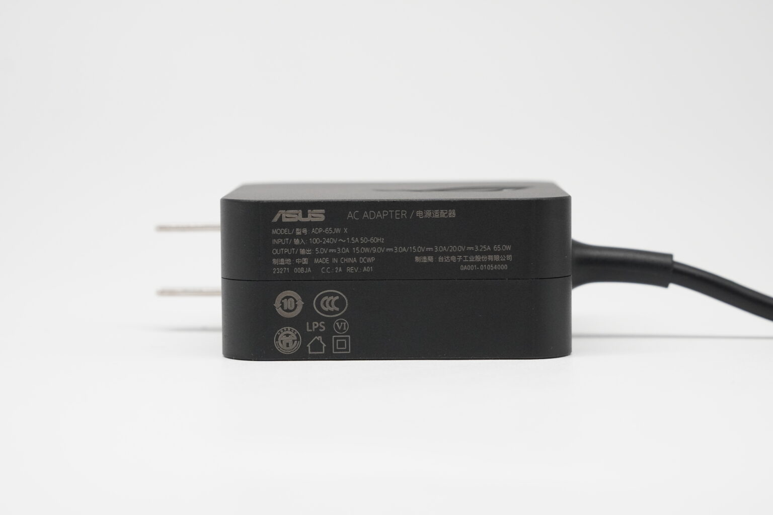 Charging Review of ASUS ROG Ally Handheld Gaming Console - Chargerlab