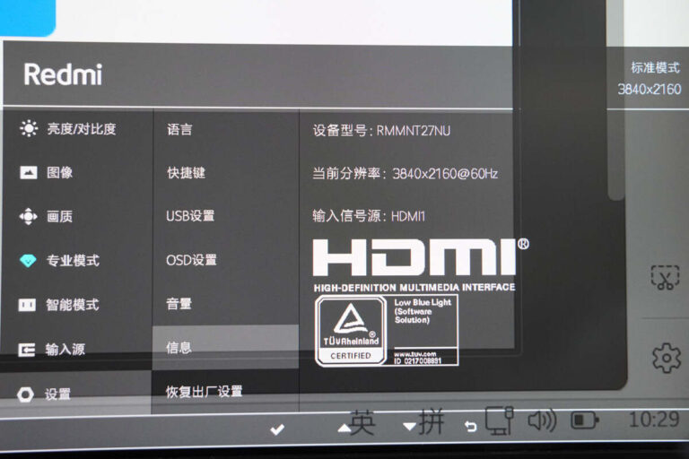 Enhanced Gameplay: ROG Ally's Monitor Compatibility Explored - Chargerlab