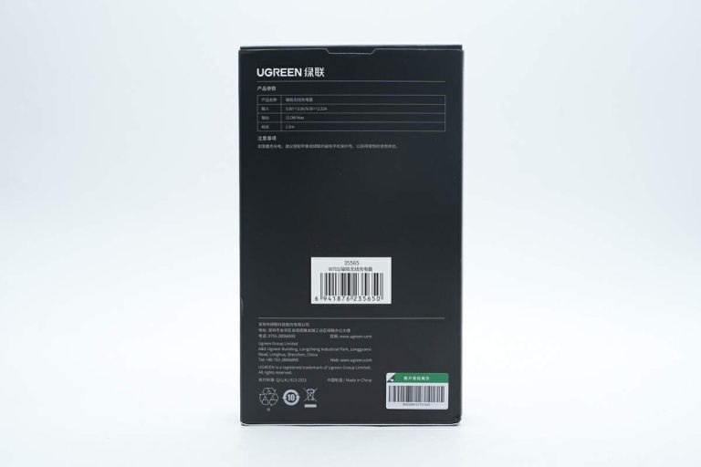 Teardown of UGREEN 15W Qi2 Wireless Charger (W703) - Chargerlab