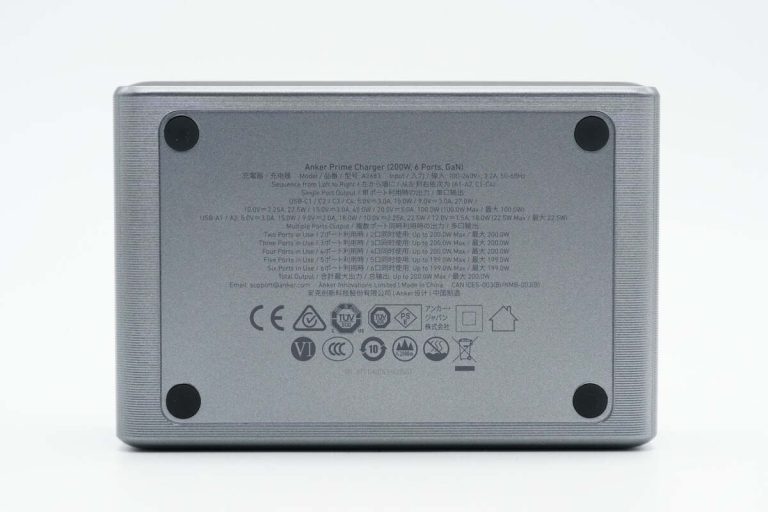 Teardown of Anker Prime Charger (200W, 6 Ports, GaN)(A2683) - Chargerlab