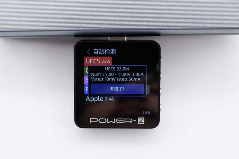 Teardown of Anker Prime Charger (200W, 6 Ports, GaN)(A2683) - Chargerlab