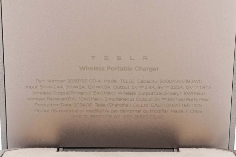 Foldable Design, Dual Wireless Charging | Review of Tesla Wireless ...