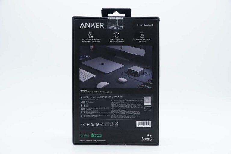 Teardown of ANKER Prime 250W GaN Charger (A2345) - Chargerlab