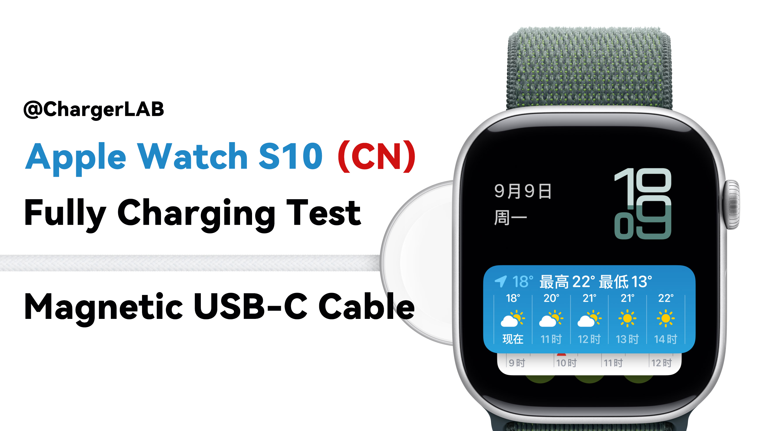 Fully Charging Test of Apple Watch Series 10 With Magnetic USB-C Cable ...