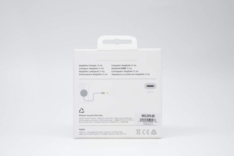 Review of Apple 25W MagSafe Charger - Chargerlab