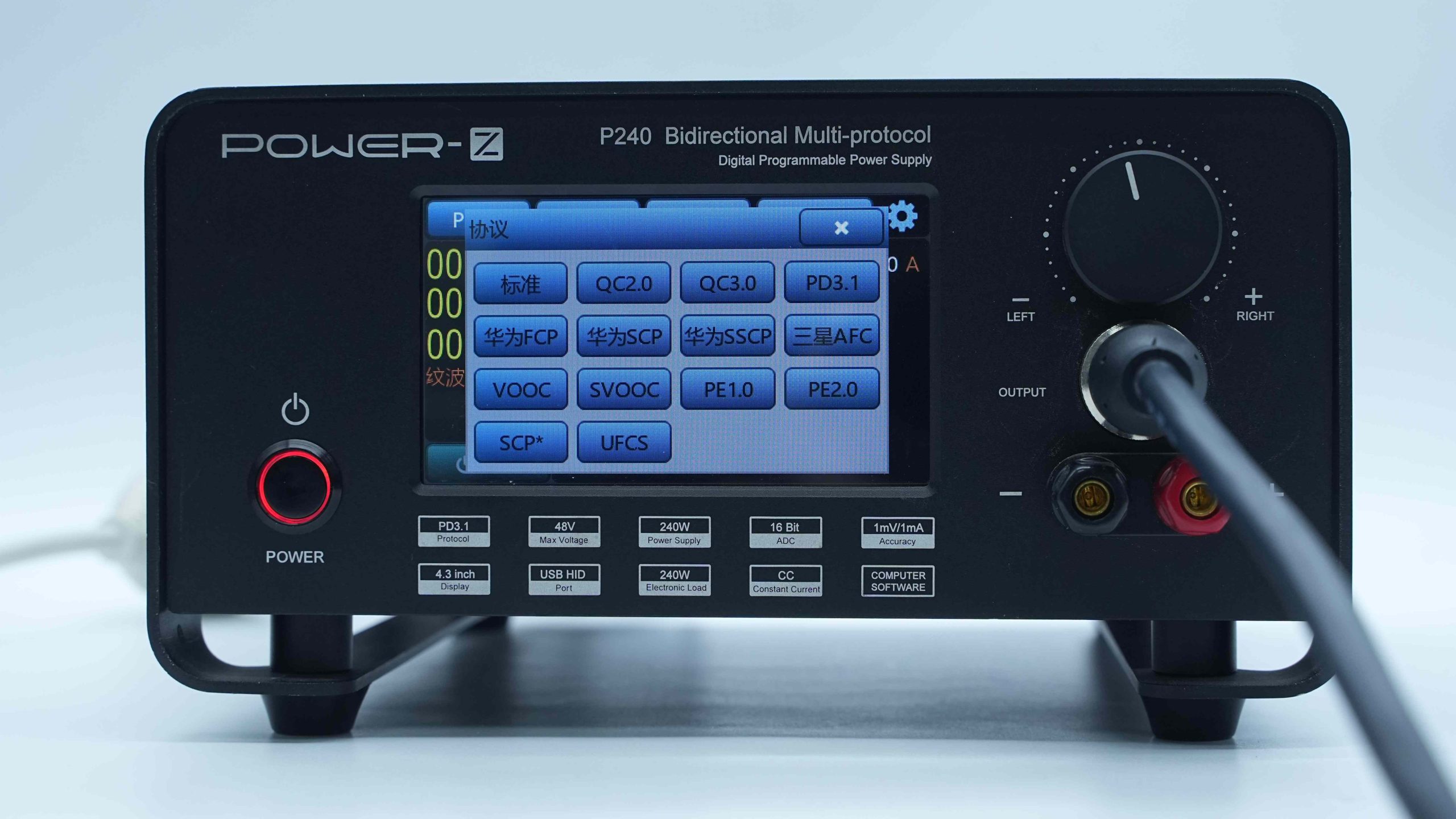 V1.70 | The New Software Version of POWER-Z P240 - Chargerlab