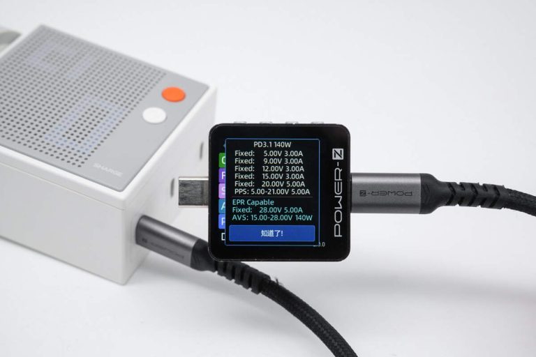 Teardown of SHARGE Pixel 140 GaN Charger (S2) - Chargerlab