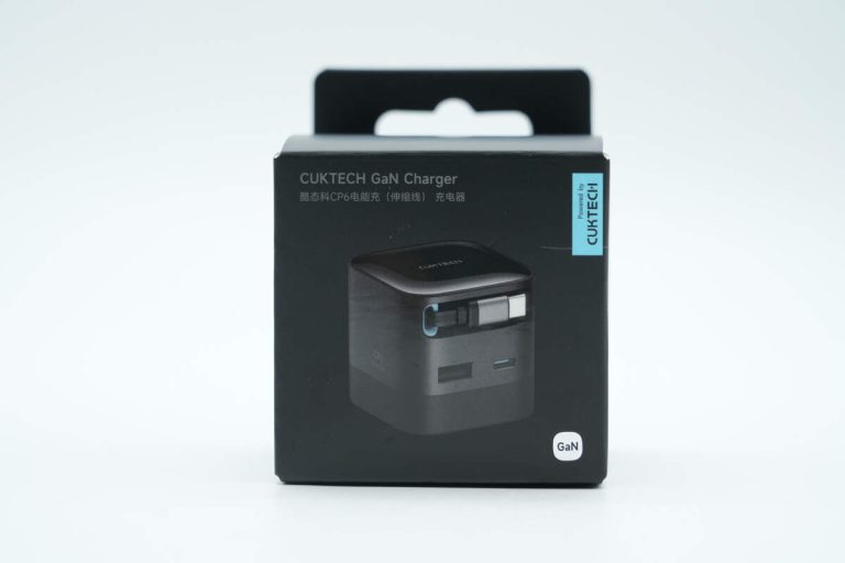 Teardown of CUKTECH 67W CP6 GaN Charger (AD653W) - Chargerlab