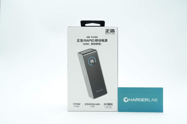 Teardown of EcoFlow RAPID 170W 25000mAh Power Bank (EF-HB-002) - Chargerlab