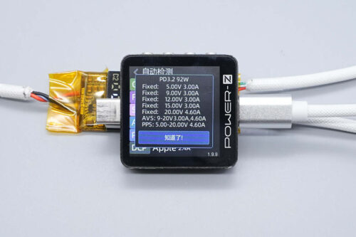 AVS Protocol Explained: The Standard Making Fast Charging Faster and ...