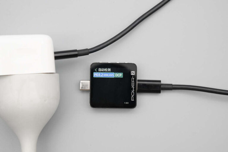 AVS Protocol Explained: The Standard Making Fast Charging Faster and ...