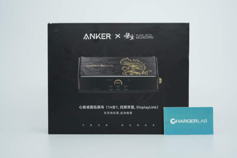 Teardown of Anker Prime 14-in-1 Docking Station (A83B3) – Black Myth ...