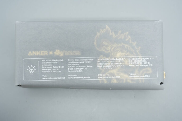 Teardown of Anker Prime 14-in-1 Docking Station (A83B3) – Black Myth ...