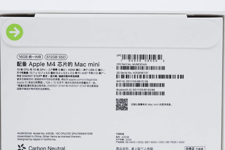 Teardown of Apple M4 Mac mini (A3238) - Chargerlab