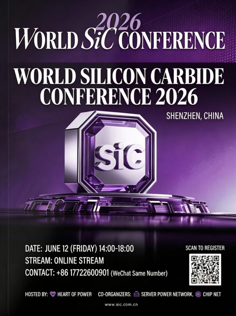Five Manufacturers Enter the Fray: A New Window Opens for SiC ...