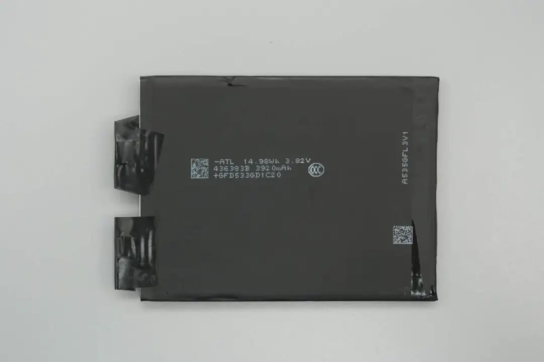 ATL Launches the 995662B 5000mAh Pouch Battery Cell - Chargerlab